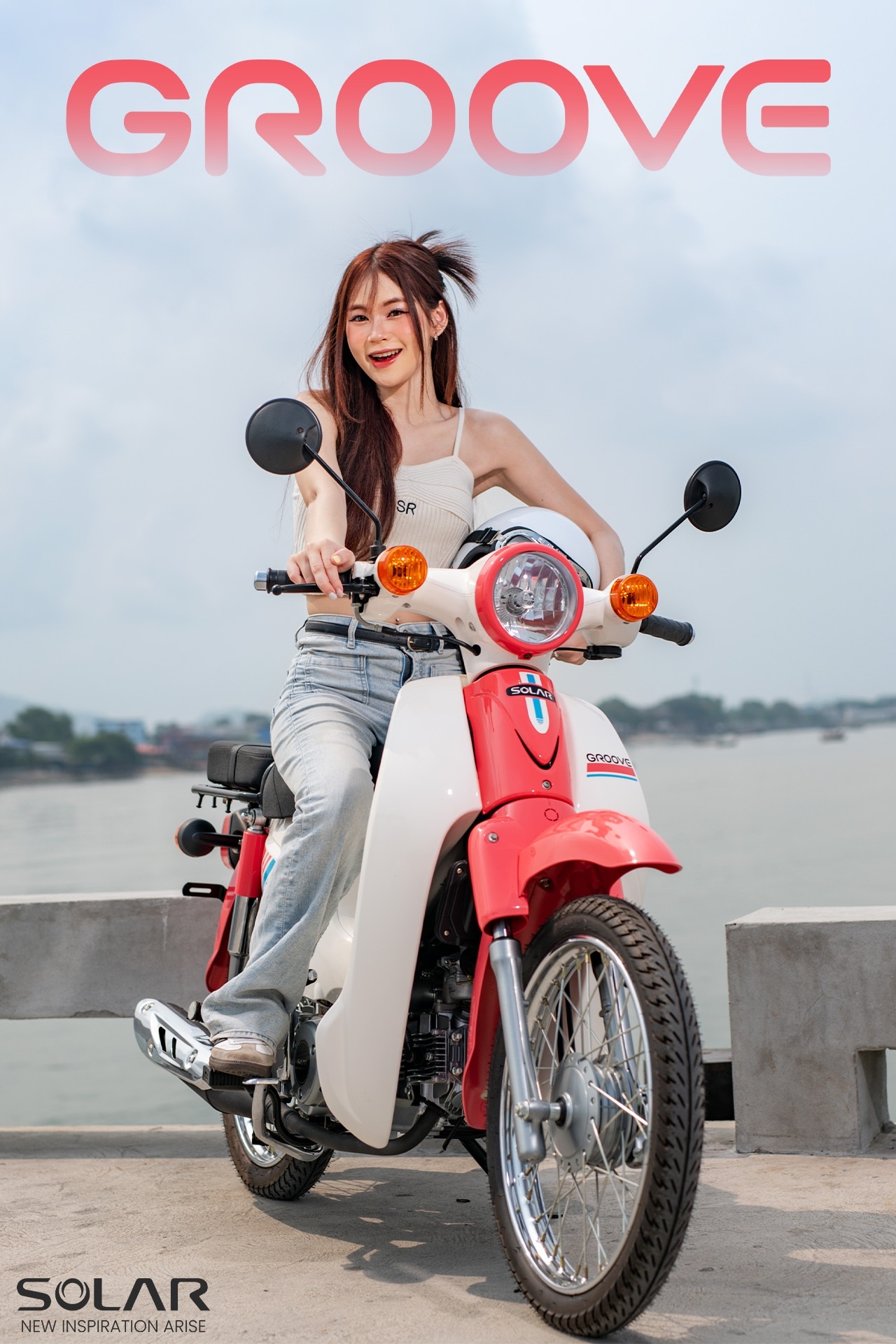 ให้ทุกจังหวะของชีวิตสดใสไปกับ…Groove Solar Groove “A Moment to be you”