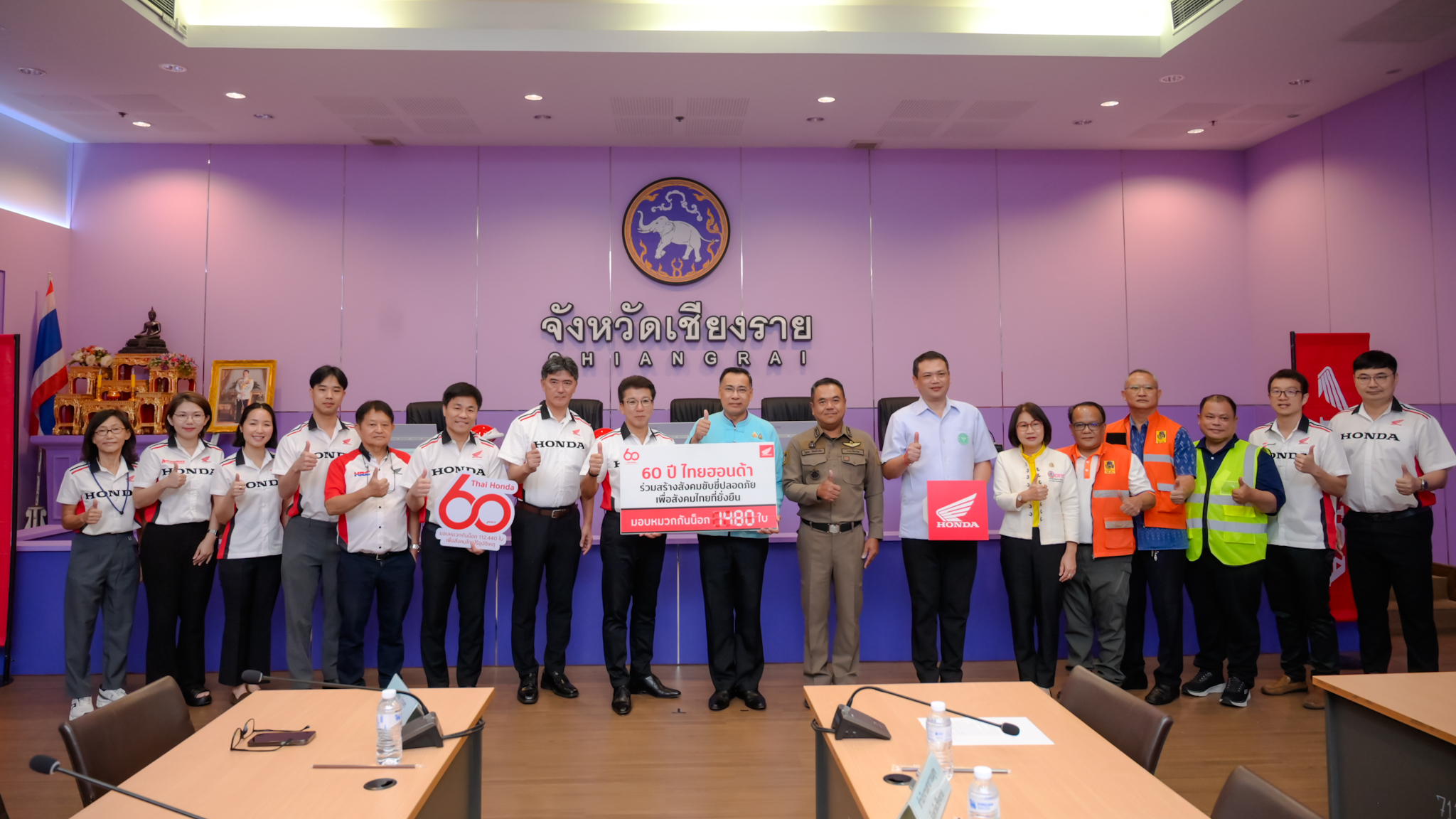 Thai Honda 60th – Helmets 100_ Delivered in Northern Thailand (22)